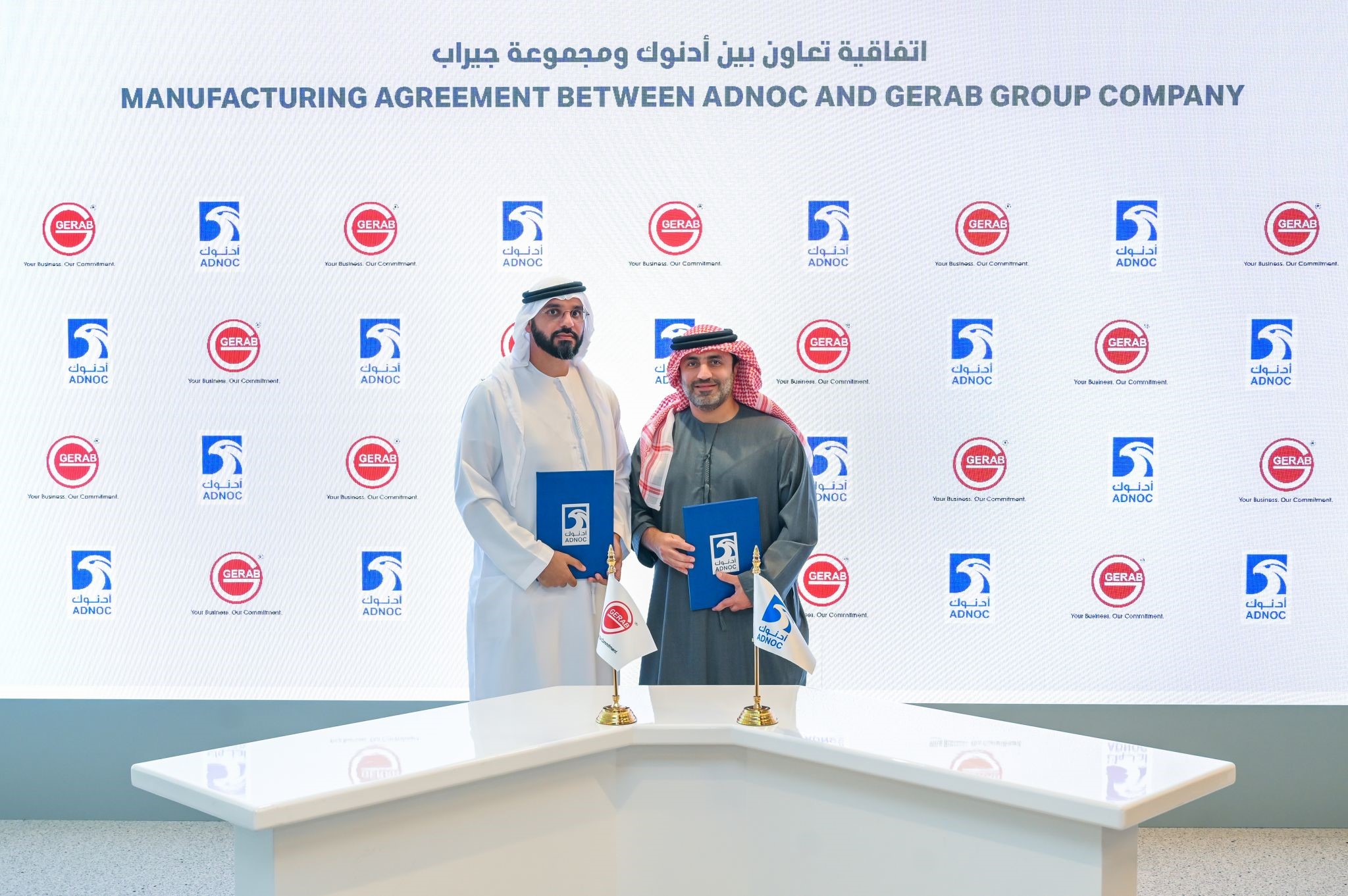 Corporate News - GNE